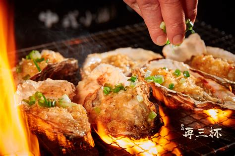 再三杯中式小酒館