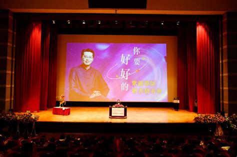 陷入丈夫出軌、有外遇猜想！紫嚴導師分享解鎖「關係裂痕」秘訣，感情更濃密