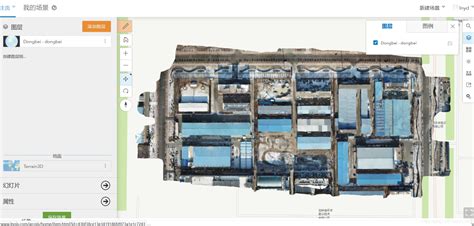 arcgis pro基本操作教程（八） arcgispro视角转变 csdn博客