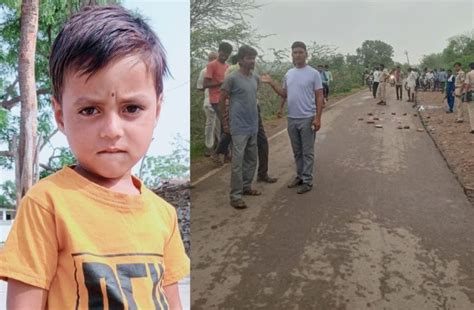 Four Year Old Son Died Daughter And Couple Injured In Road Accident Of