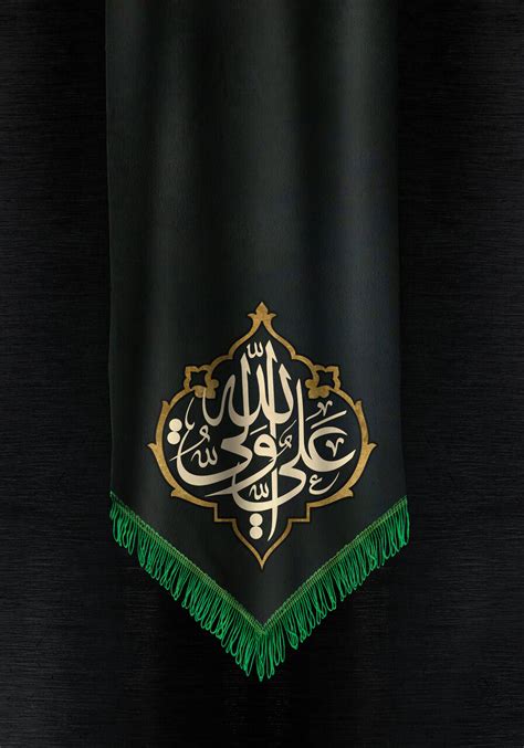 متن تسلیت شهادت امام علی ع ۱۴۰۴ پیام، استوری و عکس نوشته ایمنا