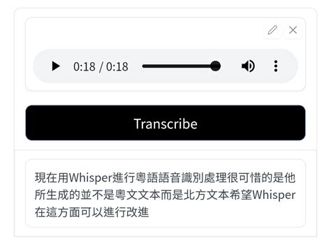 Openaiwhisper · Reporting Buginappropriate Handling Of Cantonese Language