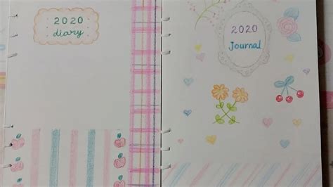 [다이어리 커버 만들기] 손그림 일러스트 Youtube