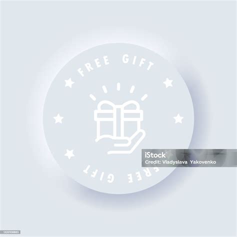 무료 선물 버튼 무료 선물 아이콘 벡터 선물 상자 무료 선물과 비즈니스 템플릿 무료 배송 Neumorphic Ui Ux 화이트 사용자 인터페이스 웹 버튼 노이형성 벡터