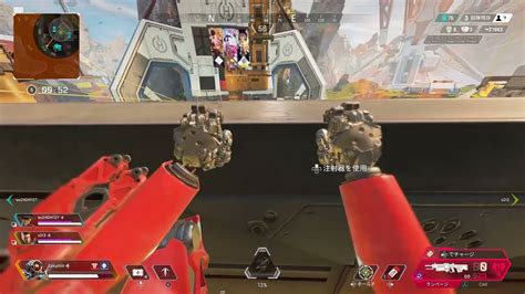 【apex】パスファインダーで3000ハンマー Apex動画まとめ