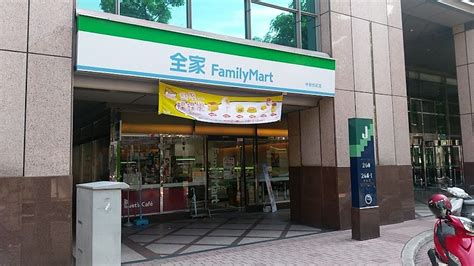 全家便利商店 中和世紀店相片 評價 電話 新北市中和區附近的便利店推薦 台灣百事通