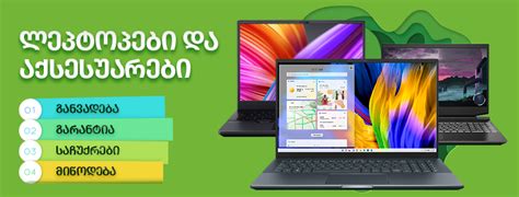 Pc Active Pc Active Added A New Photo