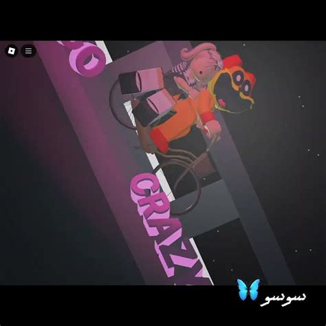 أنا و اخي 🎀 Youtube