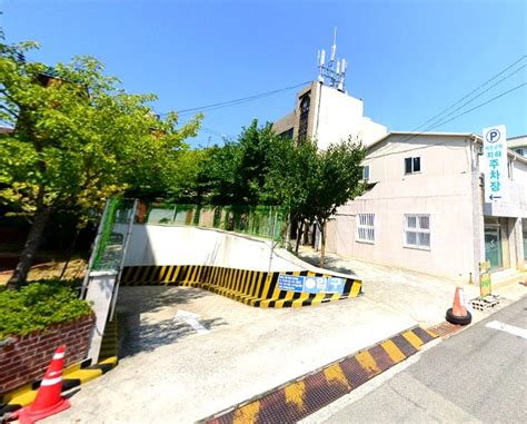 울산 교회 주차장 주차차단기 설치 가격 문의 네이버 블로그