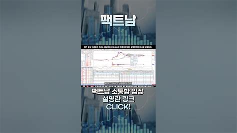 레인보우로보틱스주가 내일 급등주🔥 로봇은 이제부터 진짜 상승 대장주 집중 이 주식 바닥에서 잡아라 레인보우로보틱스목표가 레인보우로보틱스주가전망 레인보우