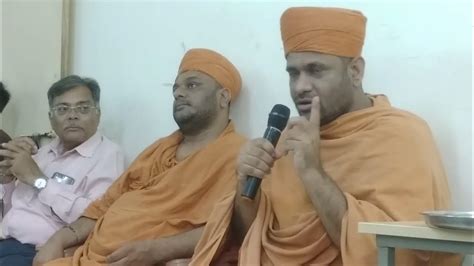 Sbi Rseti Junagadh Youtube