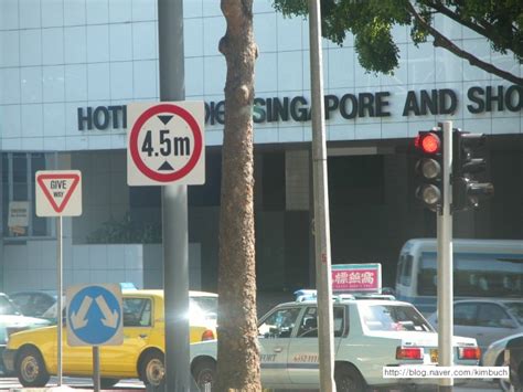 도로의 통과높이 제한 네이버 블로그