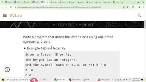 Arrays And Function Basics Youtube