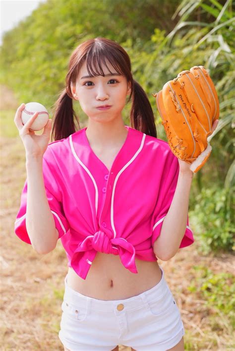 問卦 有在公園保暖的方法嗎 Gossiping板 Disp Bbs
