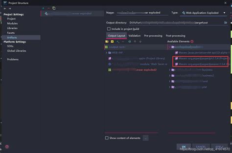 记录使用idea 开发spring项目正常引入aop后编译提示orgaspectjlangannotationaspect找不到问题