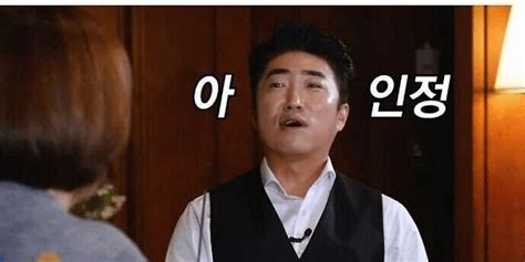 장동민 아내 세수법 ㅎㄷㄷㄷ 에펨코리아