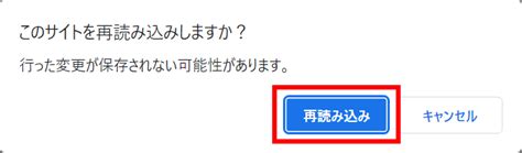 Pgadminのインストールと使い方 Pc Keiba
