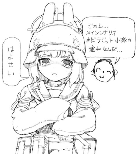 Sensei Doodle Sensei And Saki Blue Archive Drawn By Aromemi Danbooru