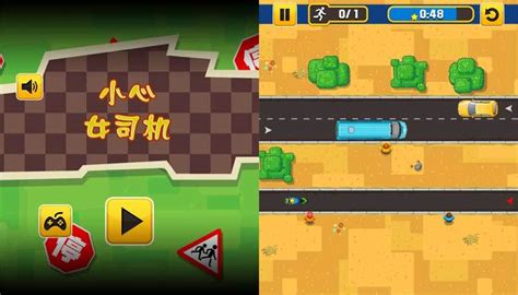 游戏代码 Html5模板网 游戏代码 Html5模板网