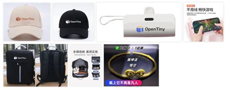 前端 有奖问卷调研 OpenTiny给你送天命人好礼啦 个人文章 SegmentFault 思否