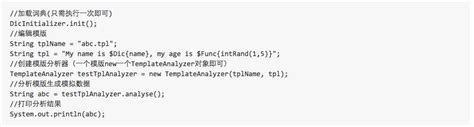 开源工具 模拟数据生成器Data Processer 知乎