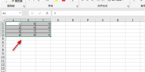 excel表格里分类多怎么分类求和 360新知