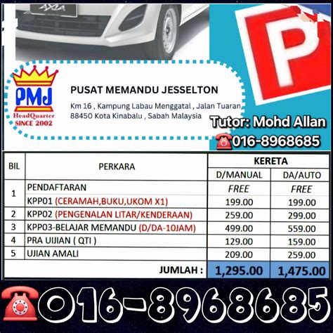 Adc Driving Institute Online Hi Guys Its About 39 Days Left For