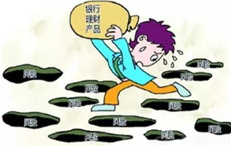 需谨慎 需谨慎 第4页 大山谷图库