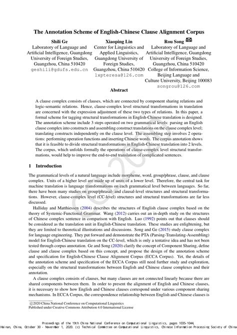 Pdf The Annotation Scheme Of English Chinese Clause Alignment Corpus