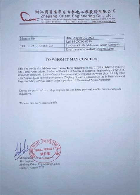 I Am Excited To Share That In 2022 I Successfully Completed My