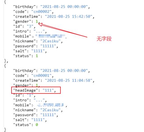 Mapstruct转dto后缺少字段 · Issue 672 · Elunezeladmin · Github