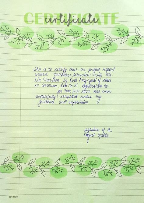 Certificate Design For Project File