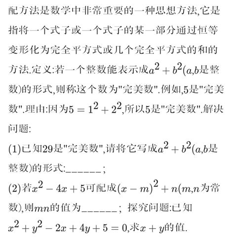 走走手你已并支基议治严所走走手你已并支基议治严所走走手你已并支基议治严所走走手你已并支基议治严所 百度教育