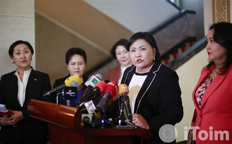 Itoim Хүчирхийллийн эсрэг УИХ ын 11 эмэгтэй гишүүн нэгджээ