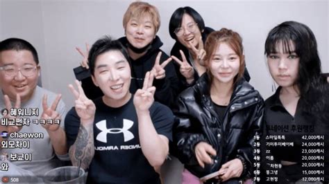 [잡담] [마플] 진짜 대단한 사람들 다 모였다 인스티즈 Instiz 일상 카테고리