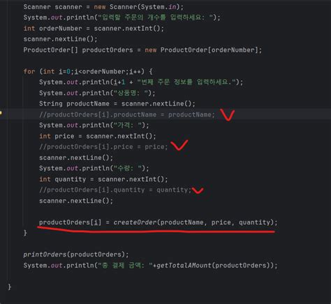 문제 풀이 방식에서 컴파일 에러가 뜬 이유를 알고 싶습니다 인프런 커뮤니티 질문and답변