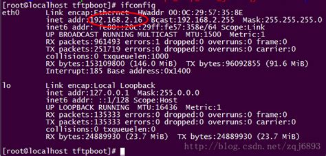 在linux系统中增加ip地址网段 ip add 网段 csdn博客