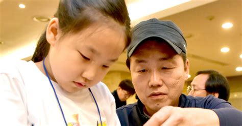 포토 부모님과 함께 창의력 경진대회