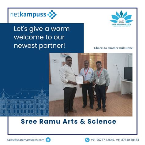 Netkampuss On Linkedin Netkampuss Erp Easymanagement Sreeramuartsandsciencecollege