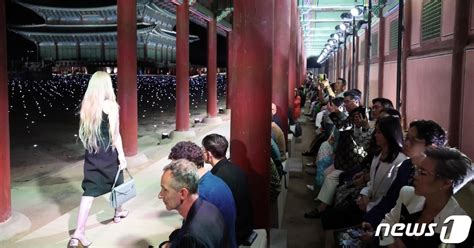 구찌 2024 크루즈 패션쇼