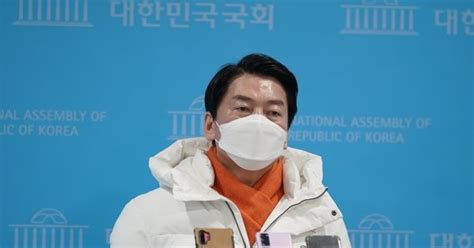 안철수 기득권 양당 담합토론 규탄국회 본관 앞 철야농성 돌입