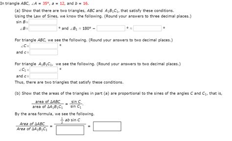 Solved The Path Of A Satellite Orbiting The Earth Causes It Chegg