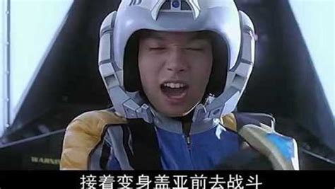 超时空大决战，盖亚奥特曼被三只怪兽围攻，危急时刻奥特三兄弟赶来救援腾讯视频