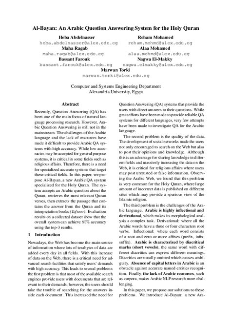 Pdf Al Bayan An Arabic Question Answering System For The Holy Quran