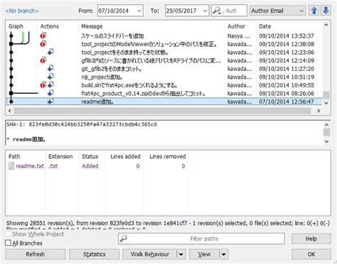 Latest Nintendo Gigaleak Upload Contains Pokemon Sun And Moon And Nintendo Wii Files GBAtemp