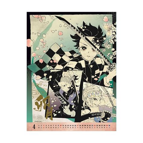 Kimetsu No Yaiba Demon Slayer Comic Calendar 2022