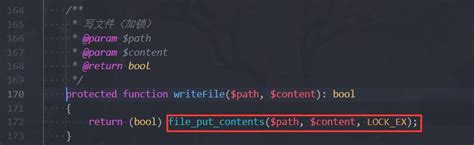 Thinkphp6任意文件操作漏洞分析 灰信网（软件开发博客聚合）