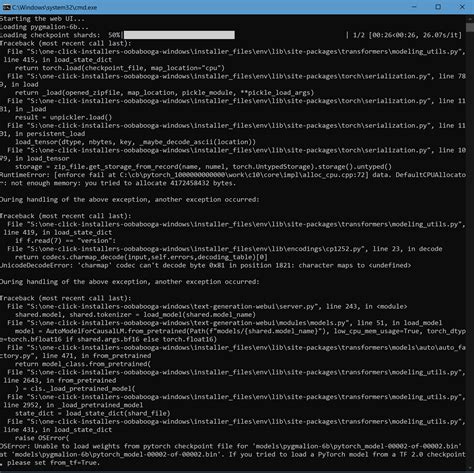 Cuda Out Of Memory When Launching Start Webui Issue Oobabooga Text Generation Webui