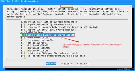 嵌入式android开发 系统层 busybox 工具的导入使用 选配了 ntpd ftpd stericson busybox csdn博客