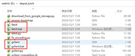 Windows环境下载webrtc代码 · Srs原理